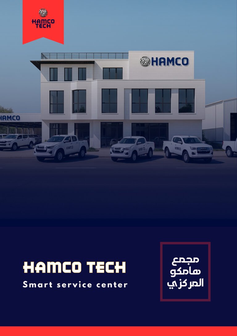 Our Stores - HAMCO TRUCK & BUS ... MAKE IT